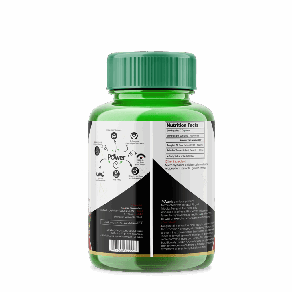 Power 60 CAP – Strength & Energy For Men – NutriNaturals