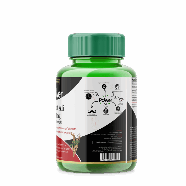 Power 60 CAP – Strength & Energy For Men – NutriNaturals